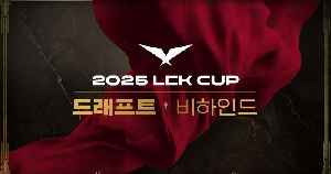 GEN vs HLE | 2025 LCK CUP Playoffs Round 2 - newsR VIDEO