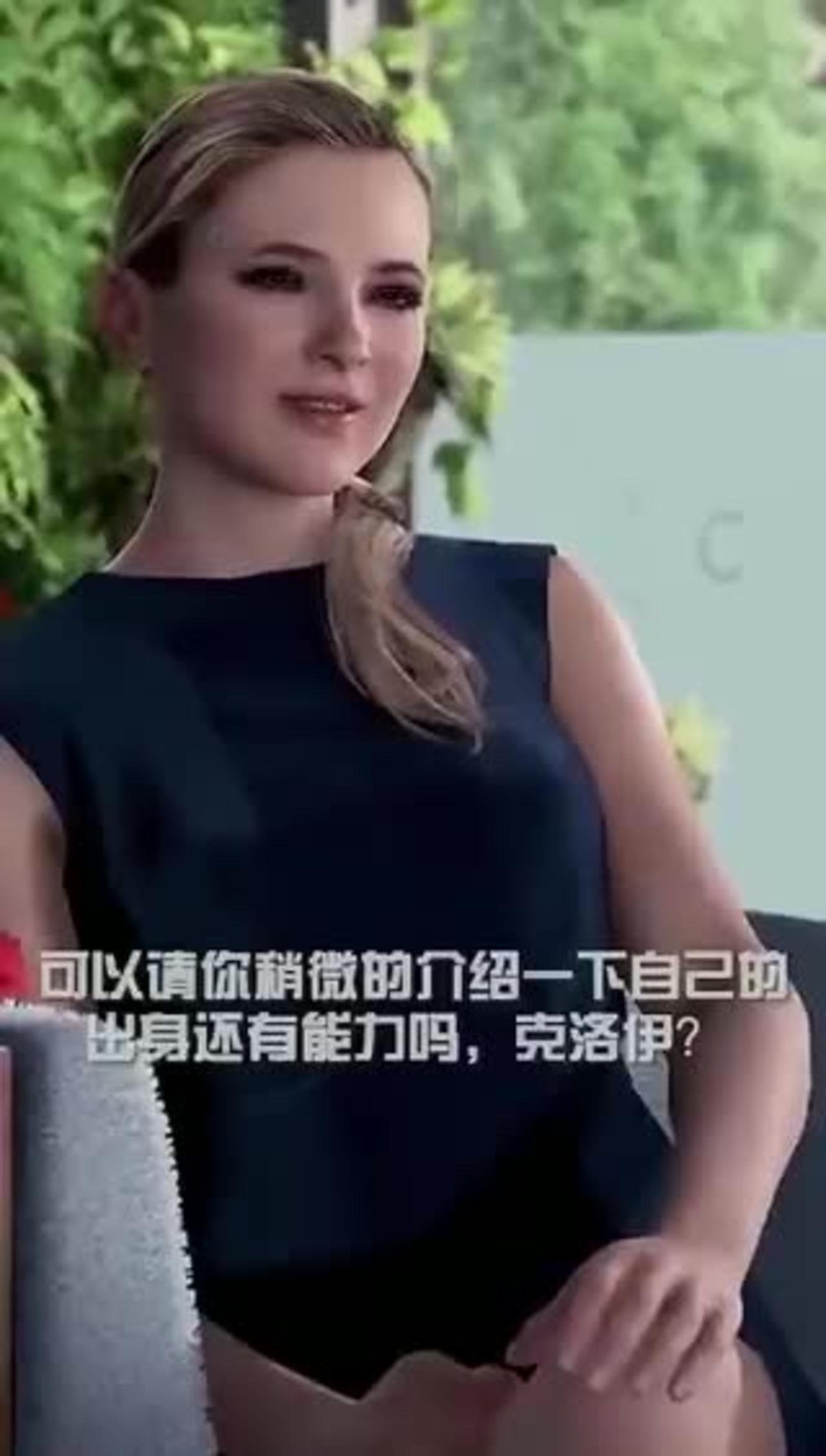 Advanced AI. The android CGI created by the - One News Page VIDEO