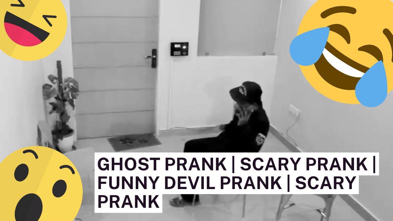 GHOST PRANK | SCARY PRANK | FUNNY DEVIL PRANK | - One News Page VIDEO