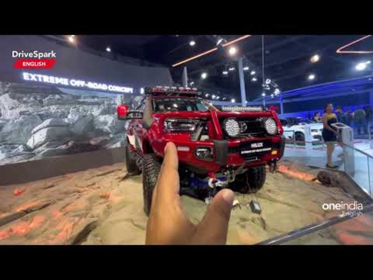 Auto Expo 2023: Toyota Stall Walkaround | Punith - One News Page VIDEO