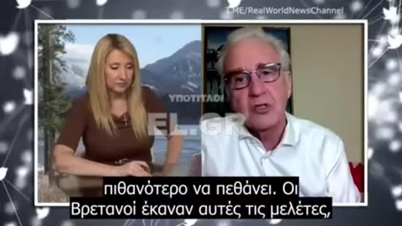 Dr Chris Shoemaker - 82 φορές πιο - One News Page VIDEO