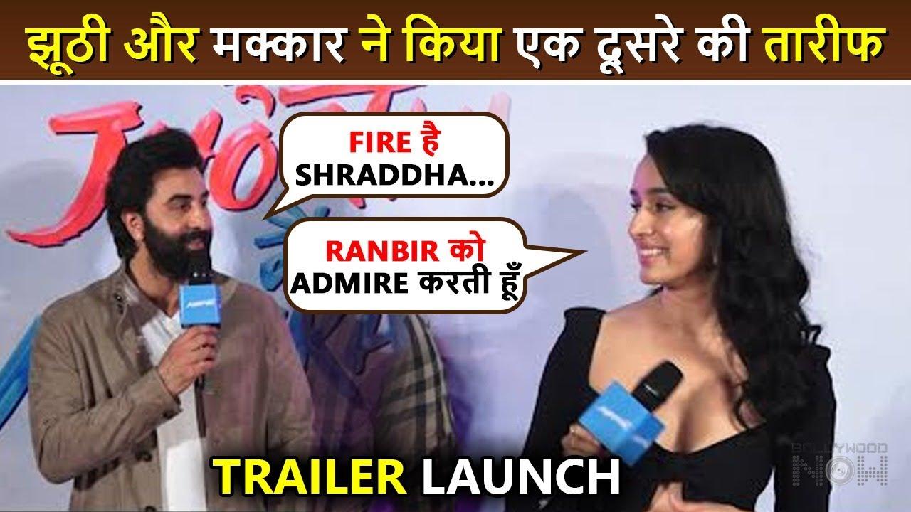 Ranbir On Working With Childhood Friend - One News Page VIDEO