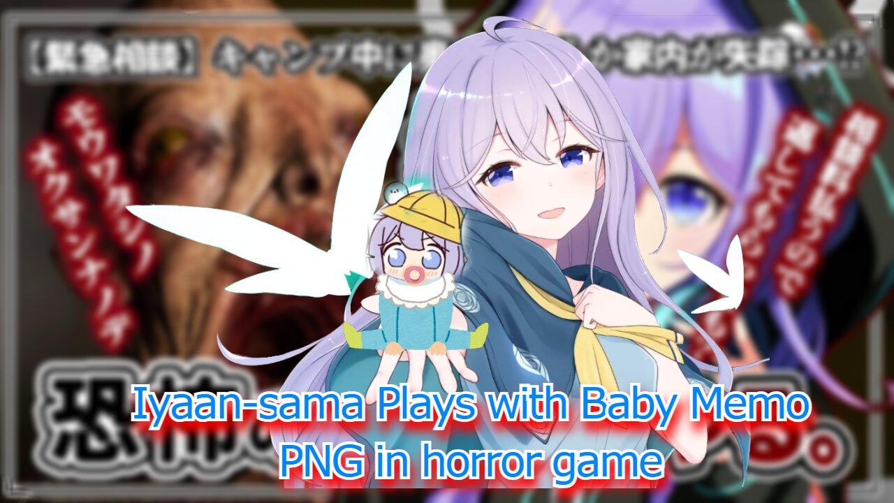 vtuber utakata memory Playing with Png baby Memo - One News Page VIDEO