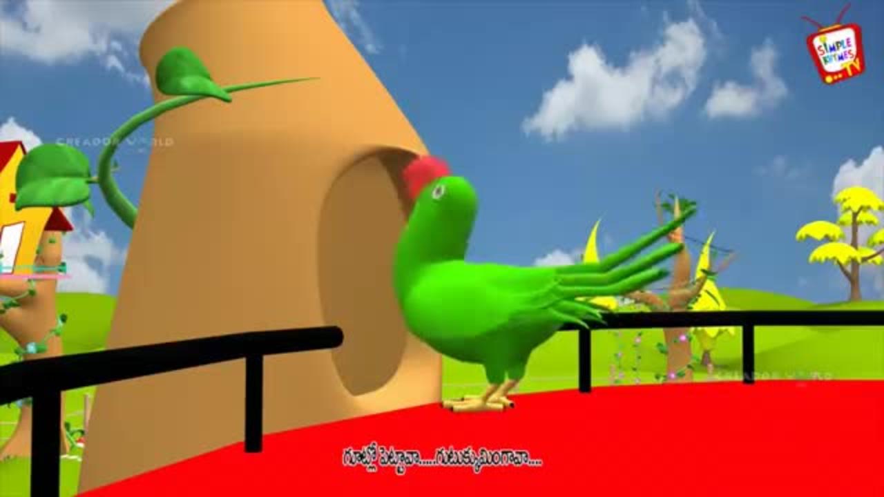 Rooster Crowing Compilation Plus One News Page Video