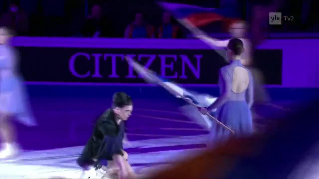 World’s First Transgender National Figure - One News Page VIDEO