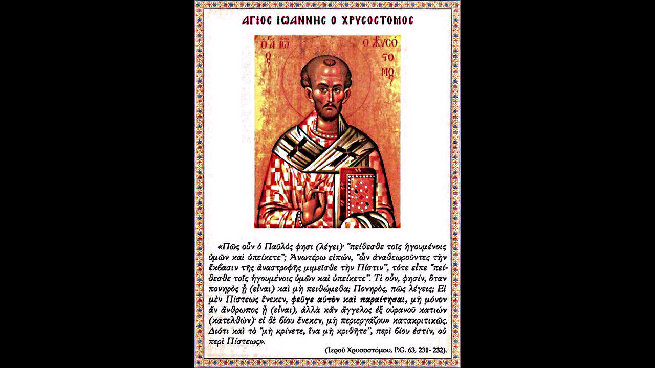 CHRIST GIVE US THE TRUE ORTHODOX FAITH TO SAVE - One News Page VIDEO