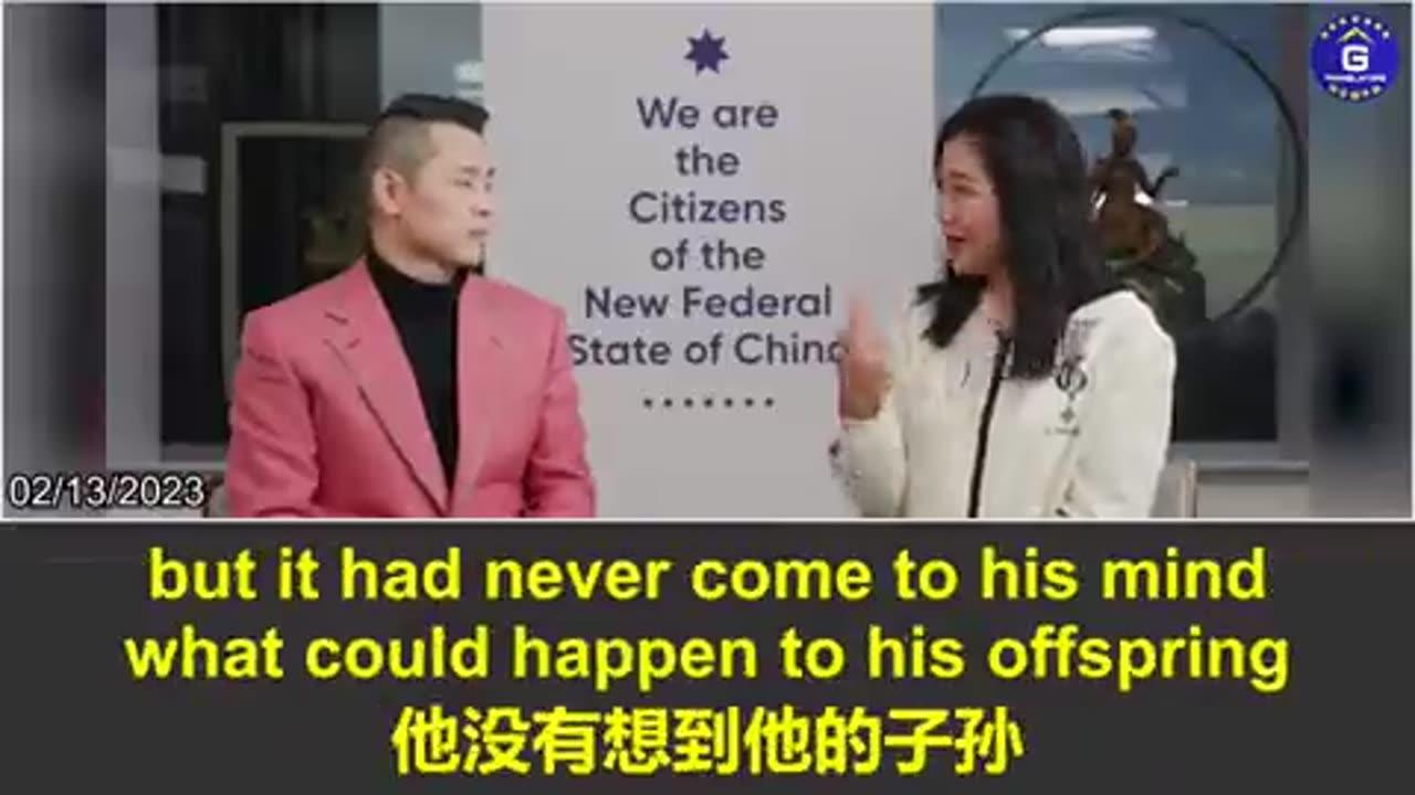 The New Federal State of China has the ability - One News Page VIDEO