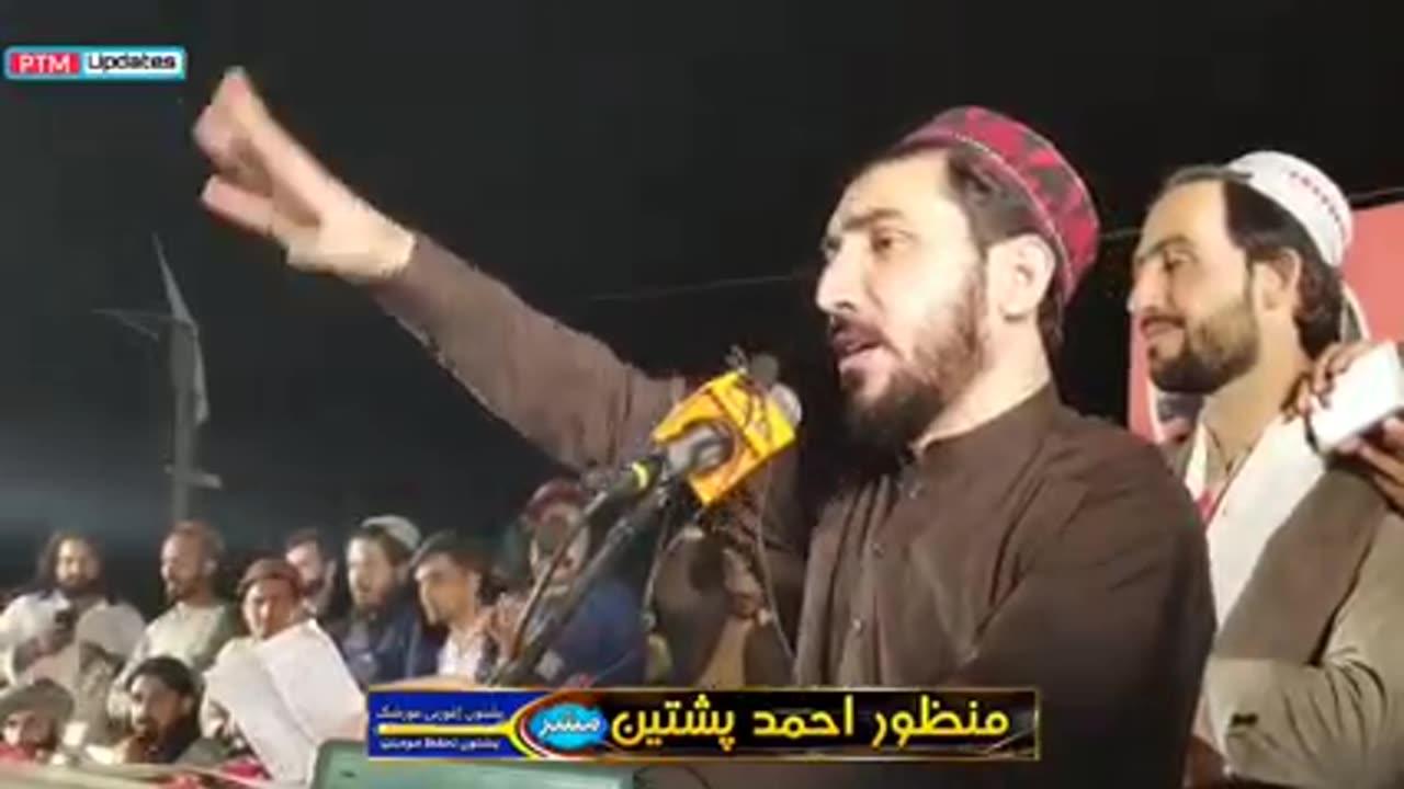 Manzoor pashtoon is our famous pashtoon leader - One News Page VIDEO
