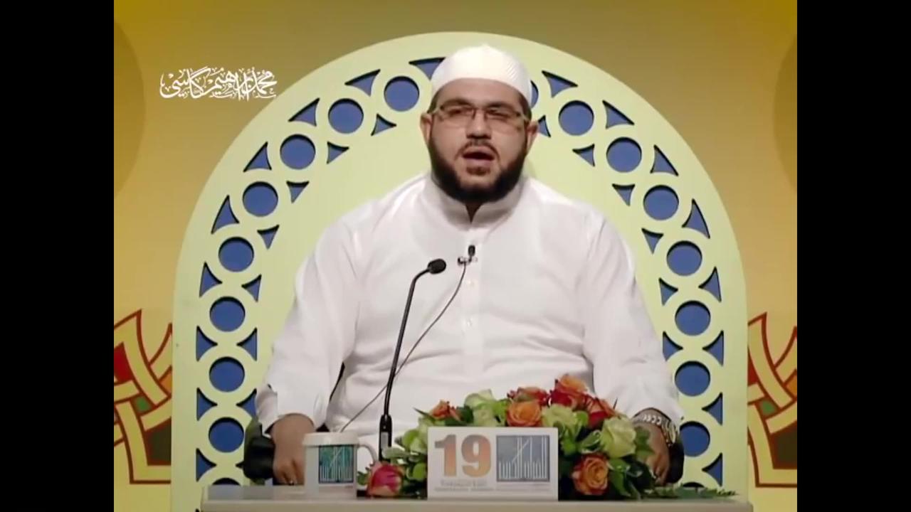 Beautiful Quran reciting Afghan Qari in Dubai - One News Page VIDEO