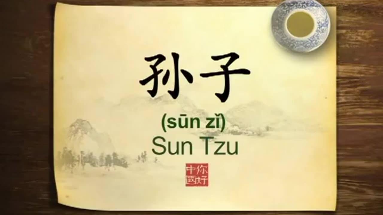 004 Sun Tzu The Ultimate Master of War - One News Page VIDEO