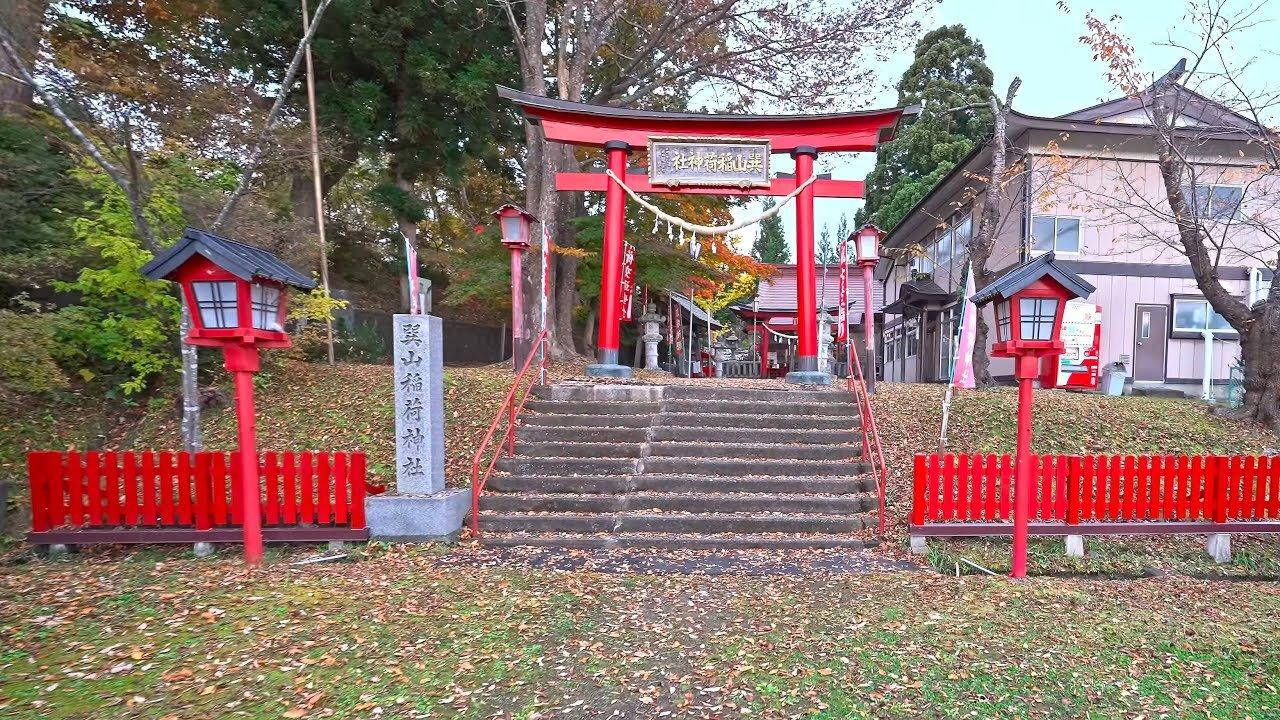 Evening Japan walk - Kuji, Iwate 4K HDR - One News Page VIDEO
