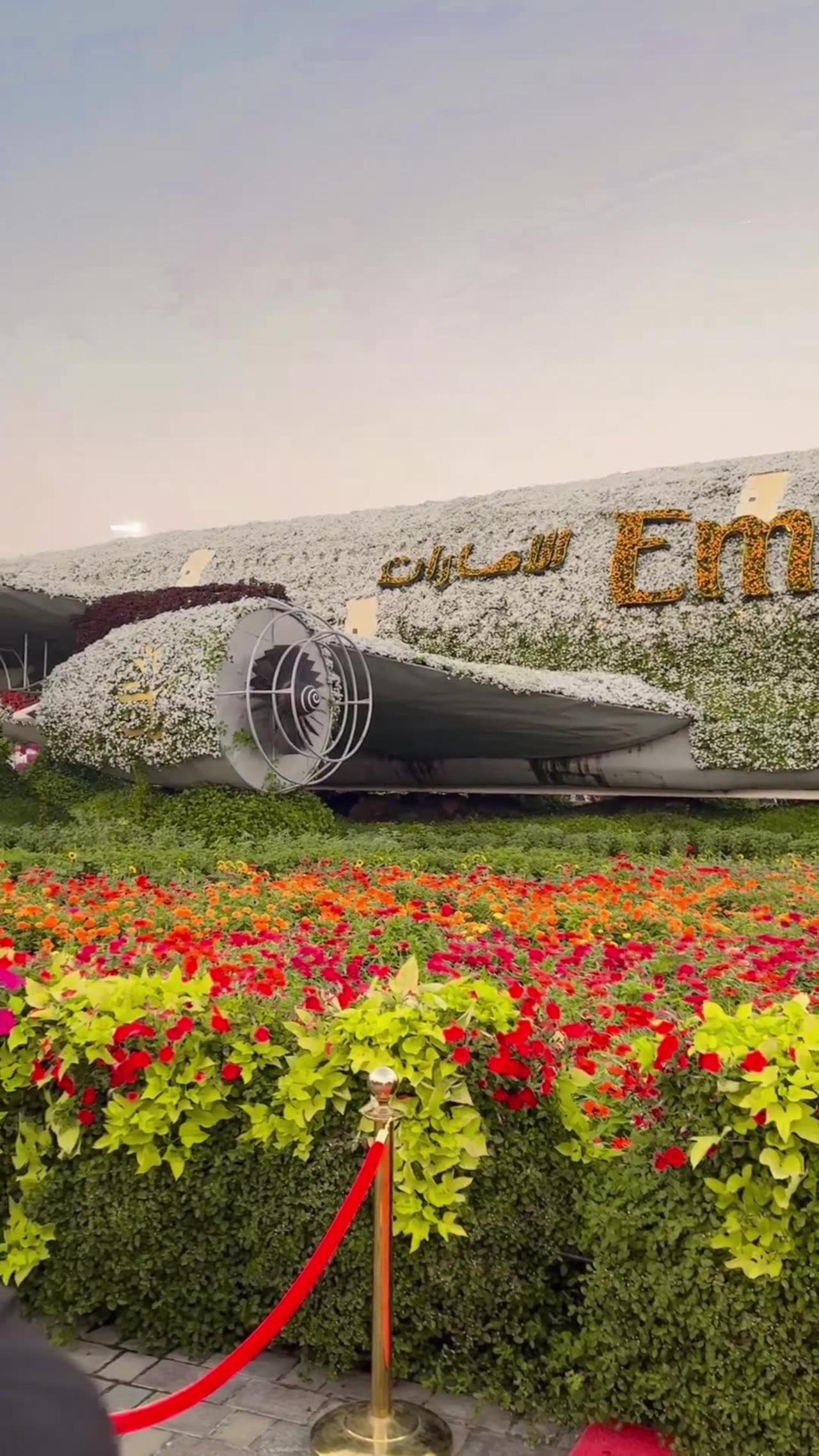 Marical gardan Dubai.. - One News Page VIDEO