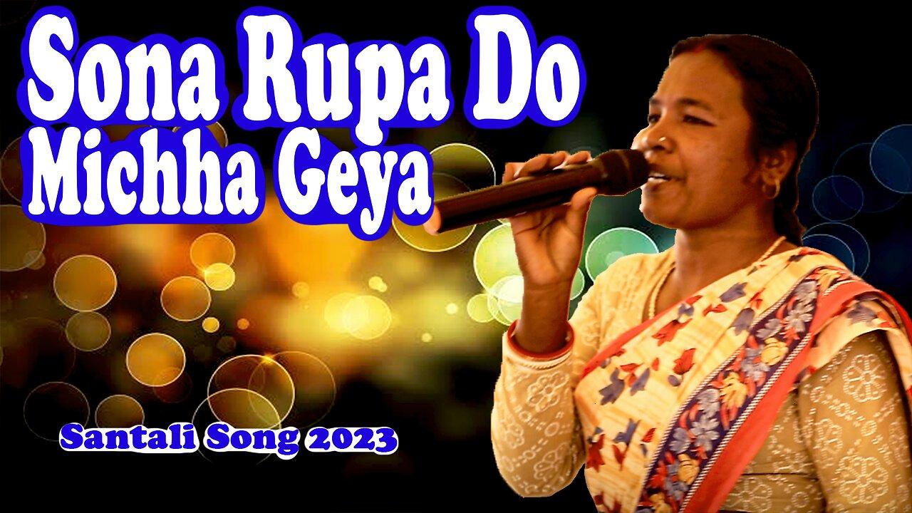 Hormo Re Saj Do Lumang Sari | Sona Rupa Do - One News Page VIDEO