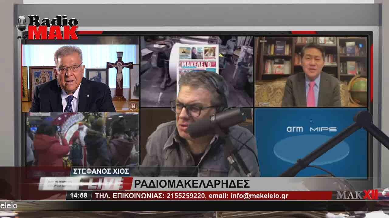 ΠΡΟΔΡΟΜΟΣ ΕΜΦΙΕΤΖΟΓΛΟΥ - - One News Page VIDEO