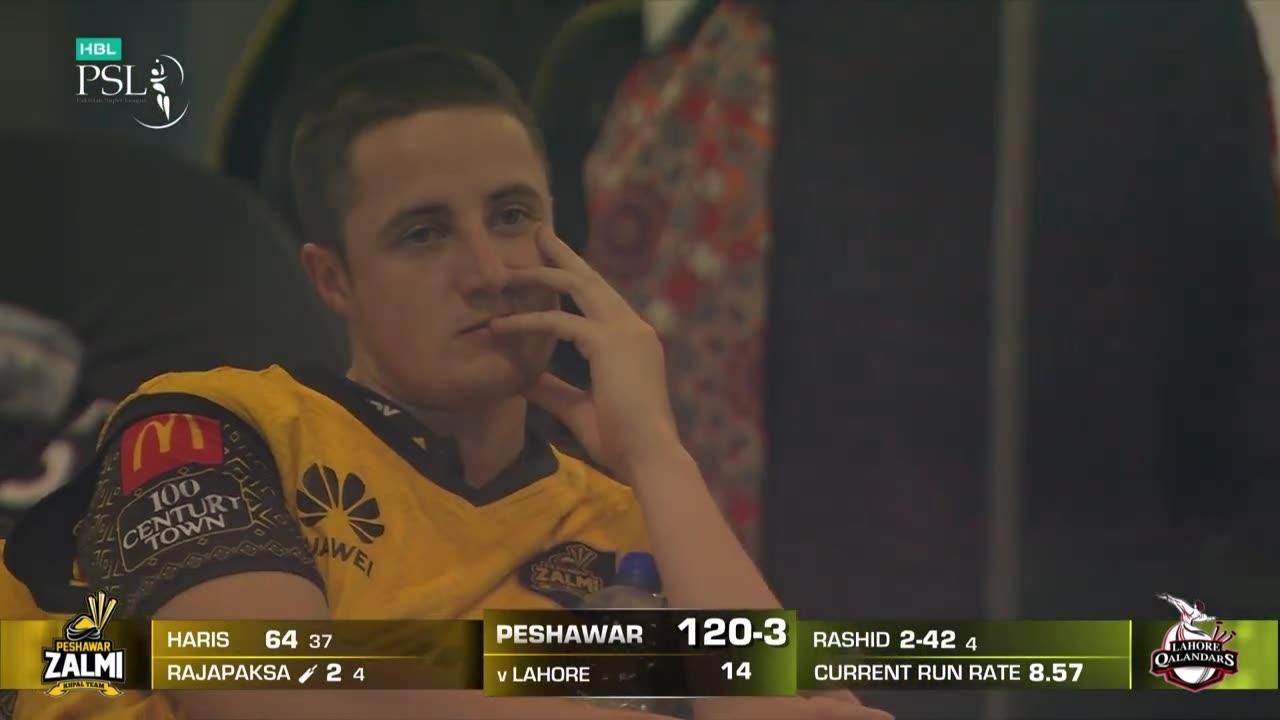 PSL 2023:Samifinal Match Highlights - One News Page VIDEO