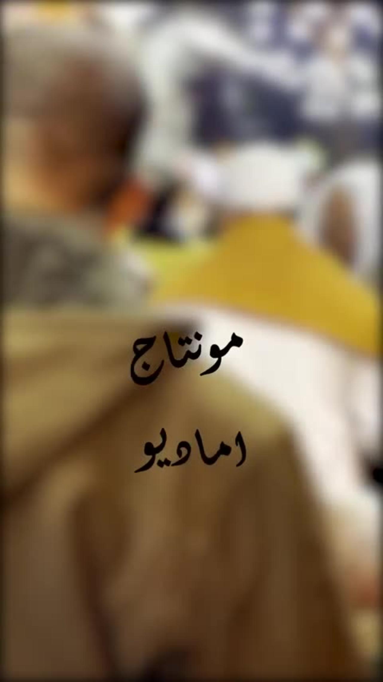 Best Arab Song with ReMix Amido - One News Page VIDEO