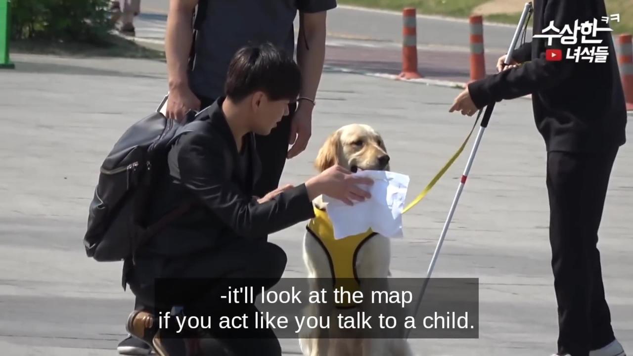 Best Korean Pranks - One News Page VIDEO