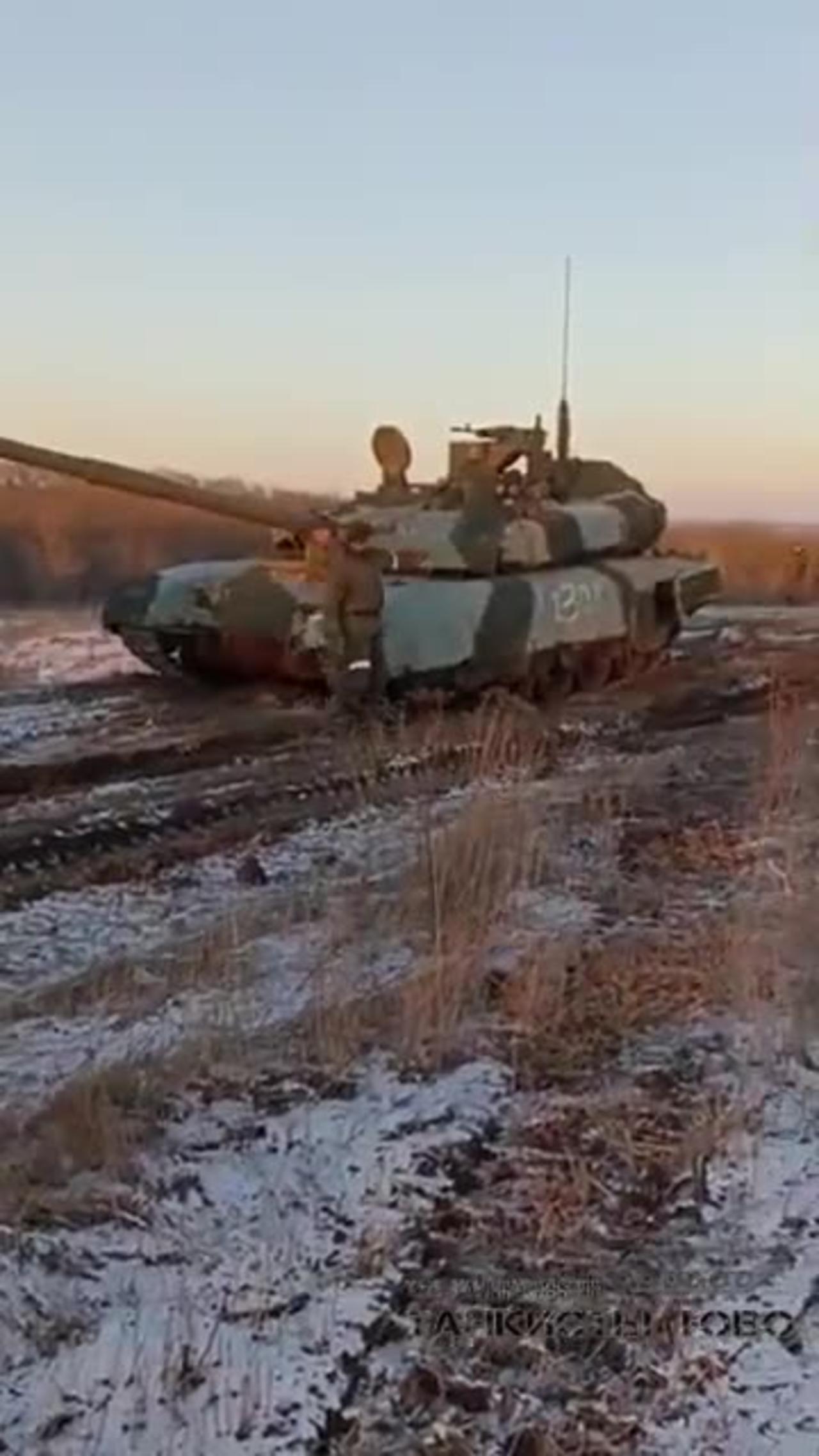 T90M - One News Page VIDEO