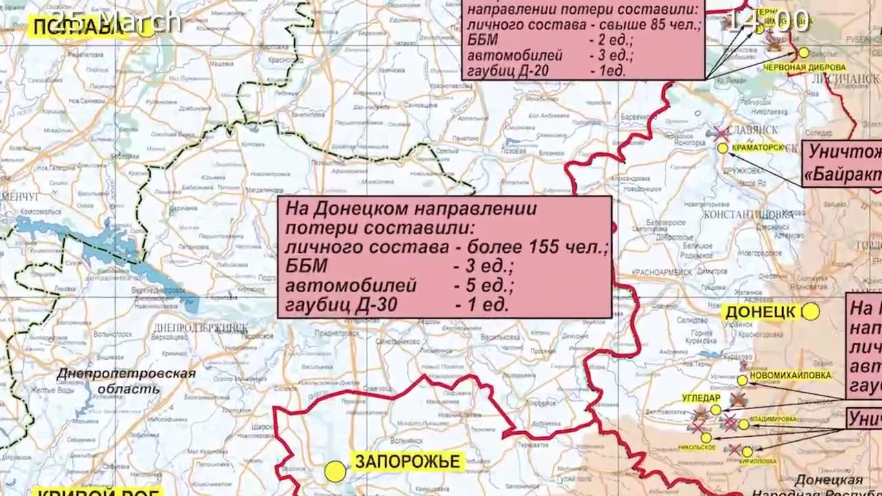 Russian Defence Ministry report on the progress - One News Page VIDEO