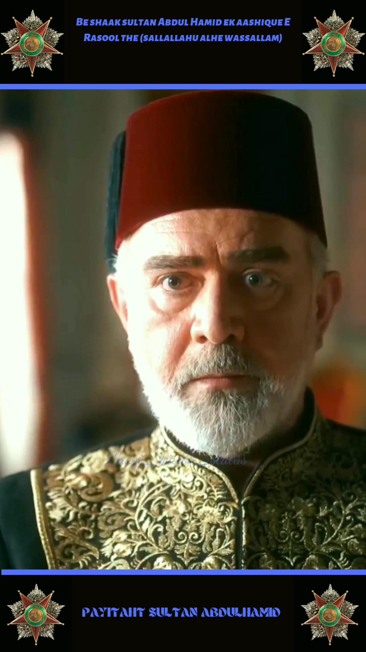 Beshak sultan Abdul Hamid ek Aashique a Rasool - One News Page VIDEO