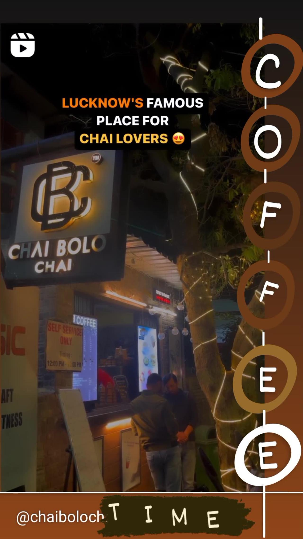 Lucknow's famous places for chai lovers - One News Page VIDEO