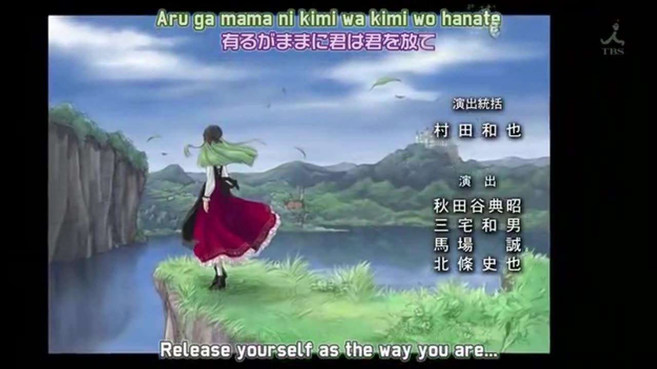 Code Geass Final Ending Song - One News Page VIDEO