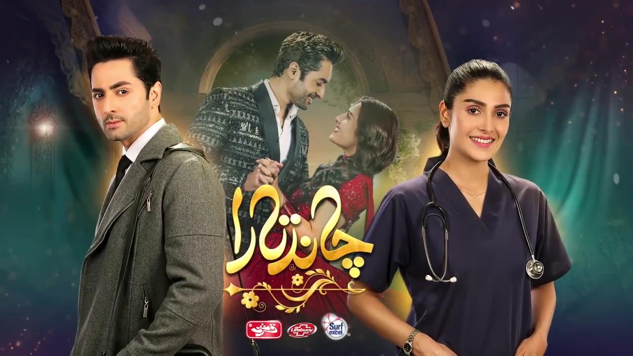 Chand Tara EP 10 Teaser 31 Mar 23 - Presented By - One News Page VIDEO