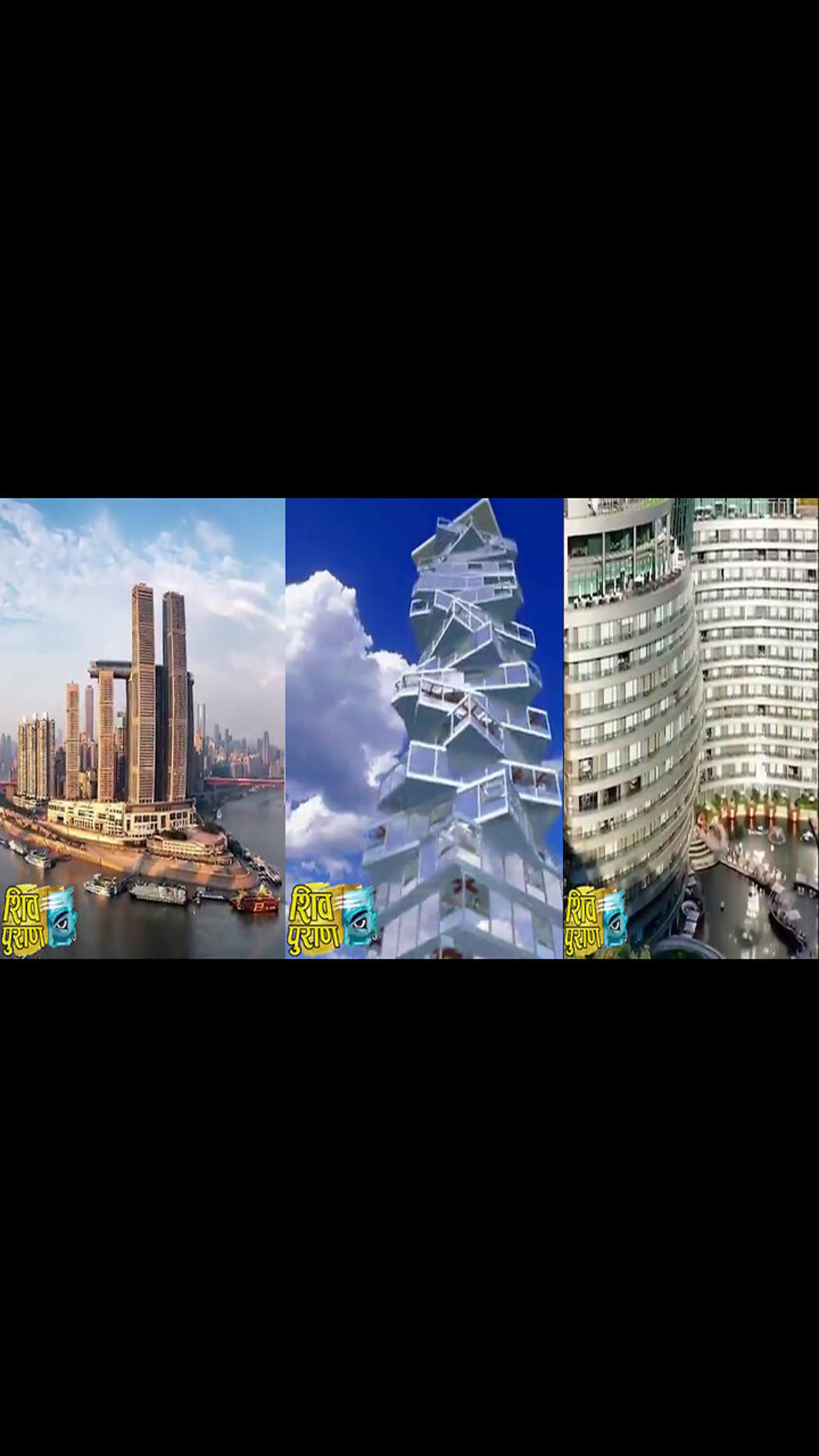 Amazing Unbelievable Tallest Building Extreme - One News Page VIDEO
