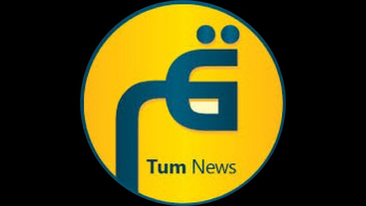 Hair Fall solution | 14days | Tum TV - One News Page VIDEO