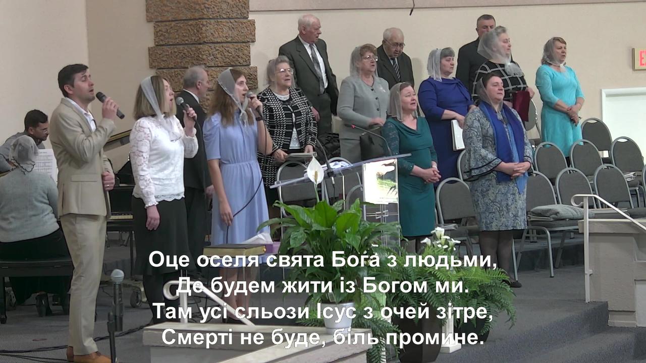 Slavic Full Gospel Church Palm Sunday Service - One News Page VIDEO