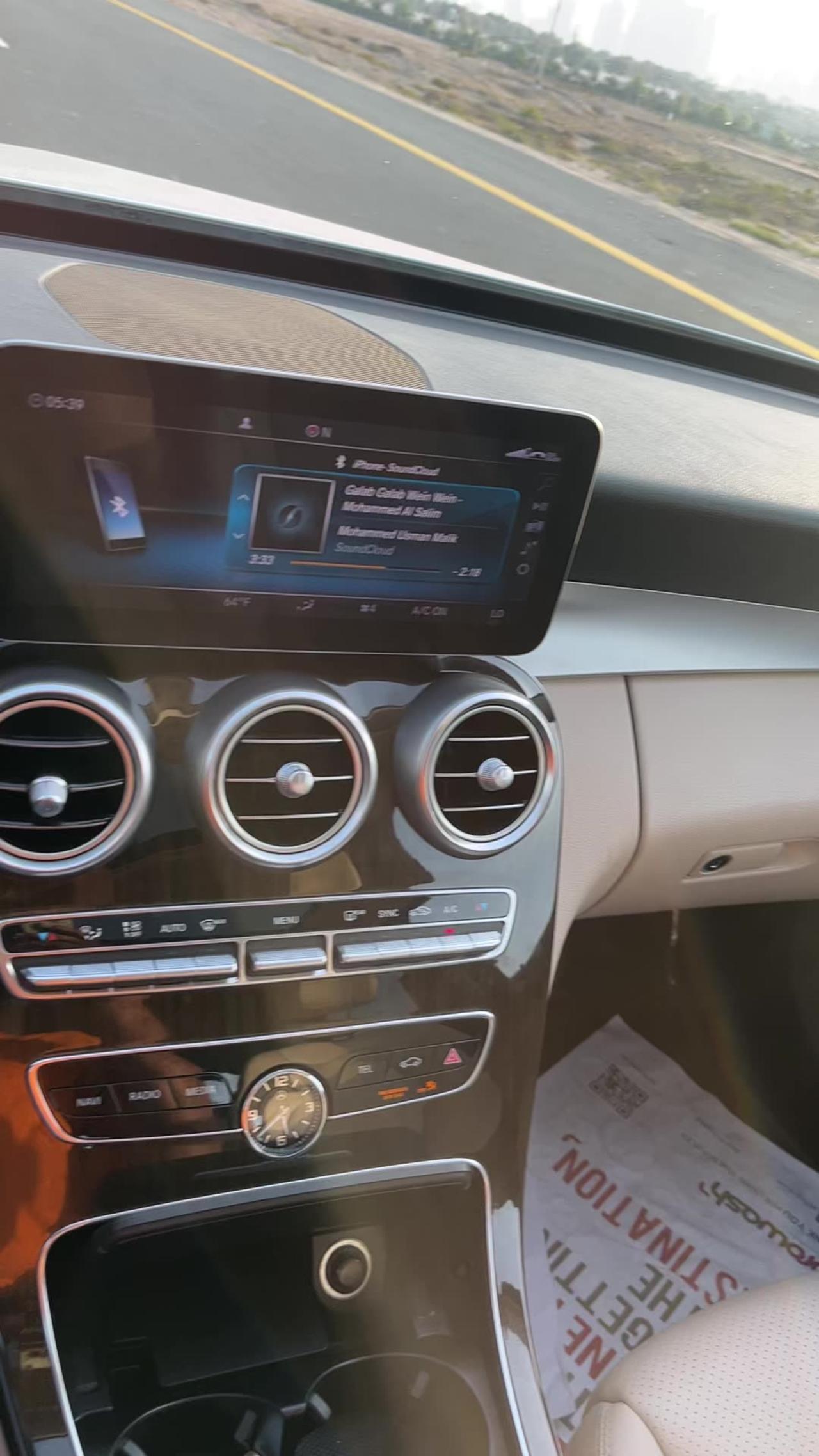 Galab Galab vanVan - One News Page VIDEO