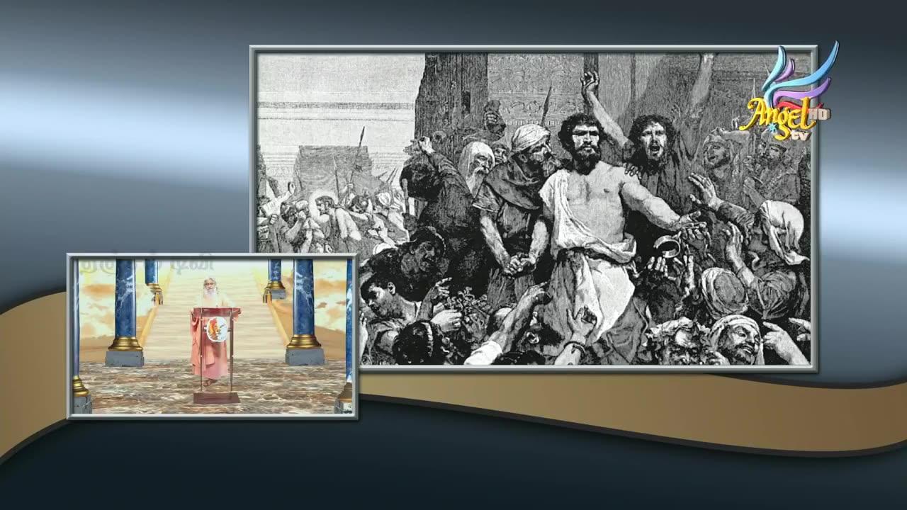 Sadhu Sundar Selvaraj Prophetic Conference - - One News Page VIDEO