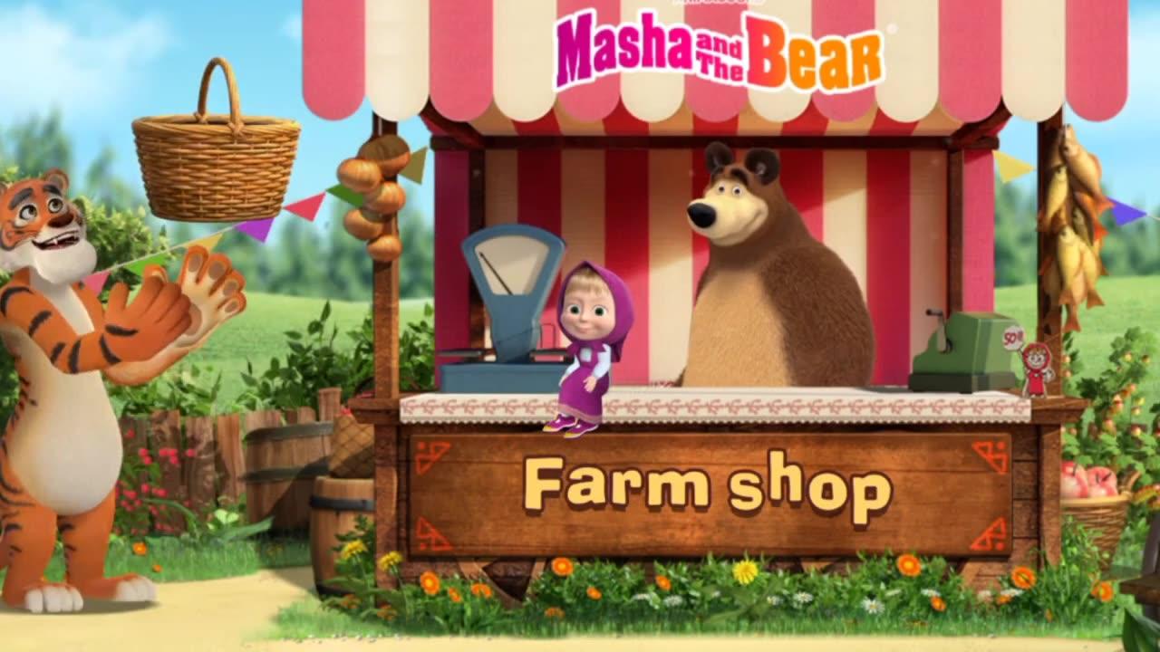 A Tiger Visit Masha And The Bear Shop | Farm For - One News Page VIDEO