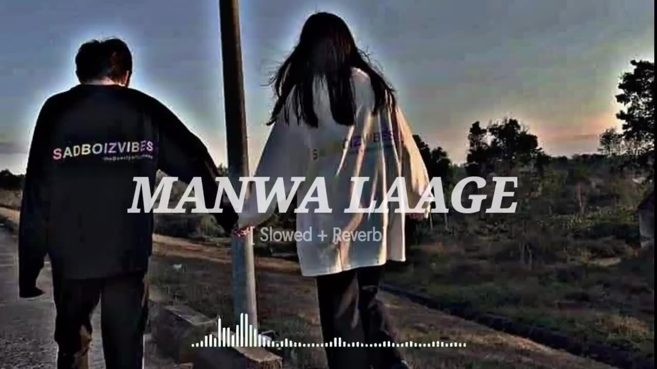 Manwa lagae - One News Page VIDEO
