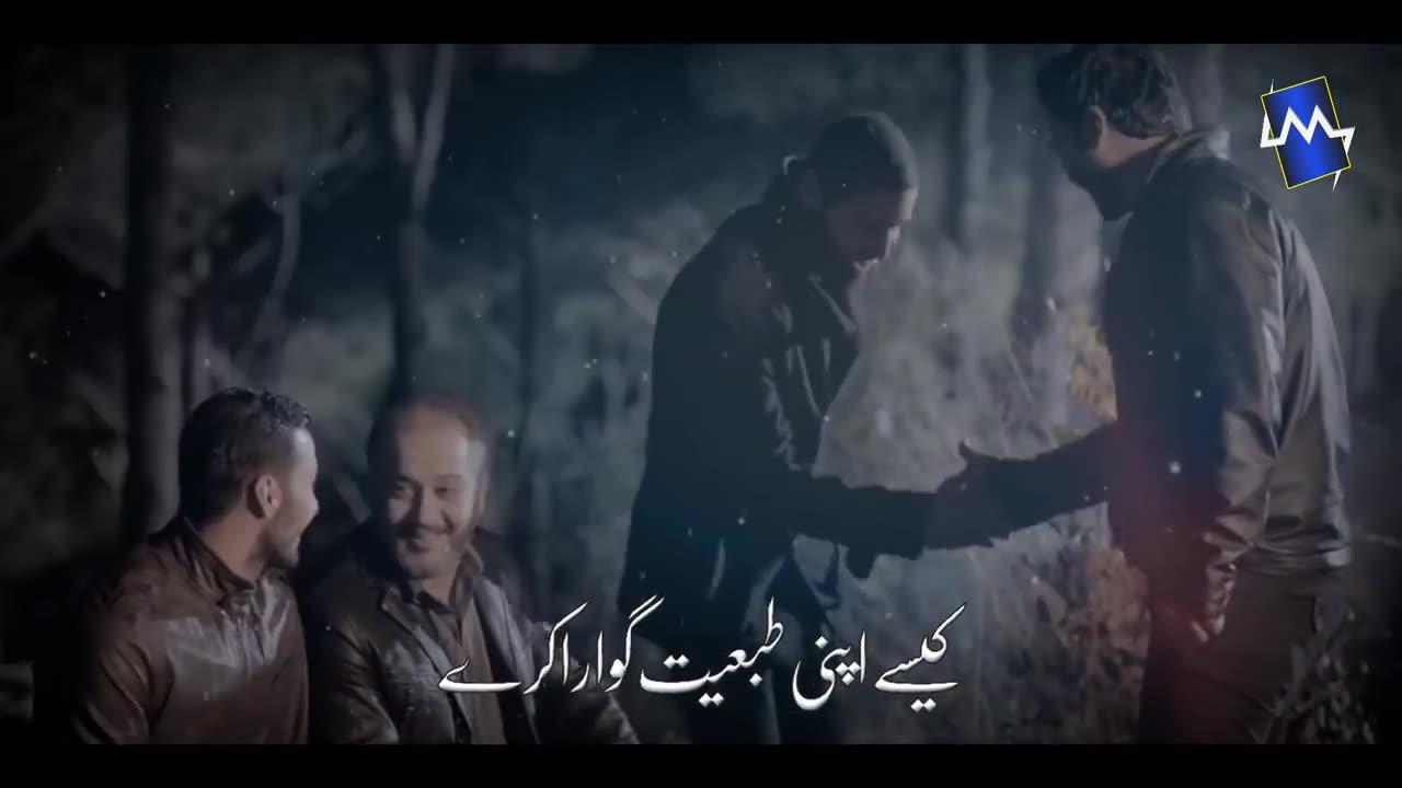 Best emotional nazam Aaey mere humnasheen kahi - One News Page VIDEO