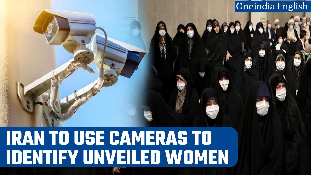 Iran Installs Cameras In Public Places To One News Page Video