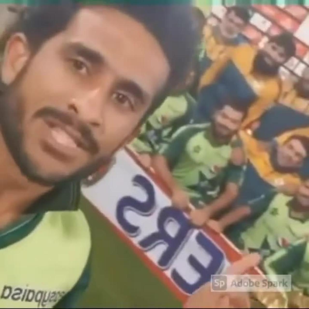 Party Ho rahi Hai Pakistani Actors Meme - One News Page VIDEO