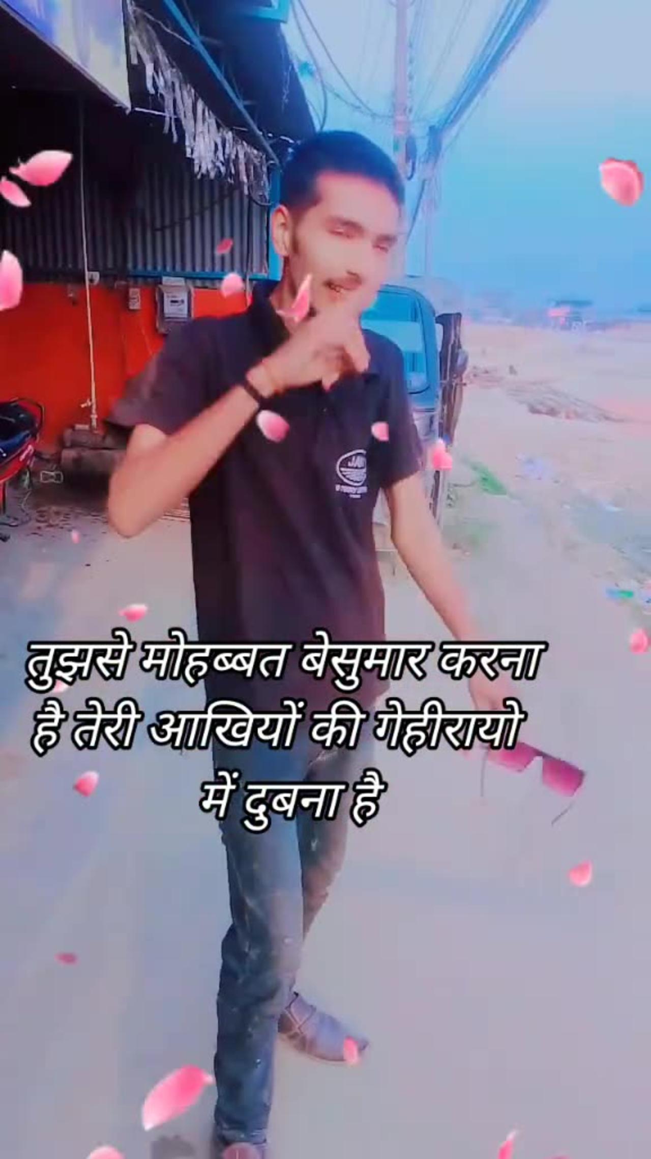 Hamra me baate Kon khubi with shiry - One News Page VIDEO