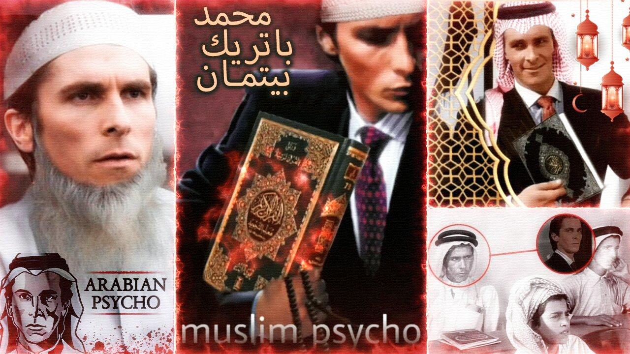 Arab Patrick Bateman Arabian Psycho | The - One News Page VIDEO