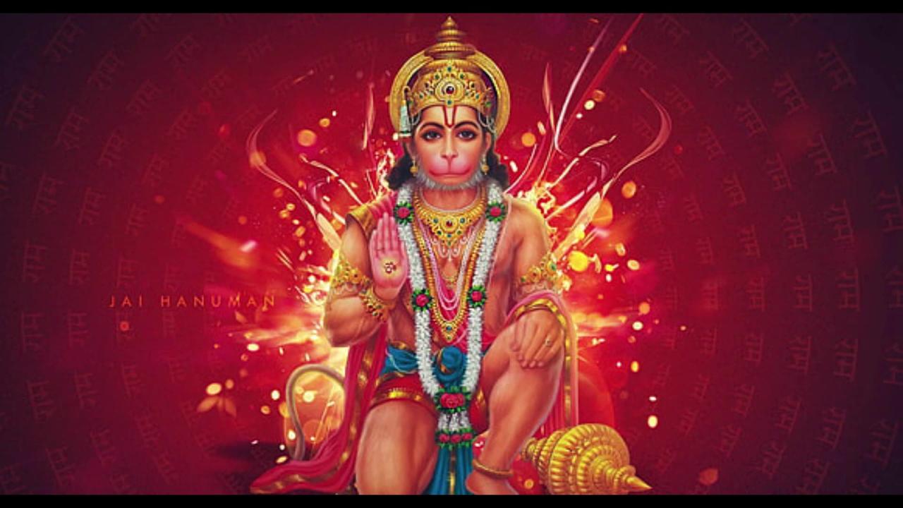 hanuman chalisa | jai shree ram - One News Page VIDEO