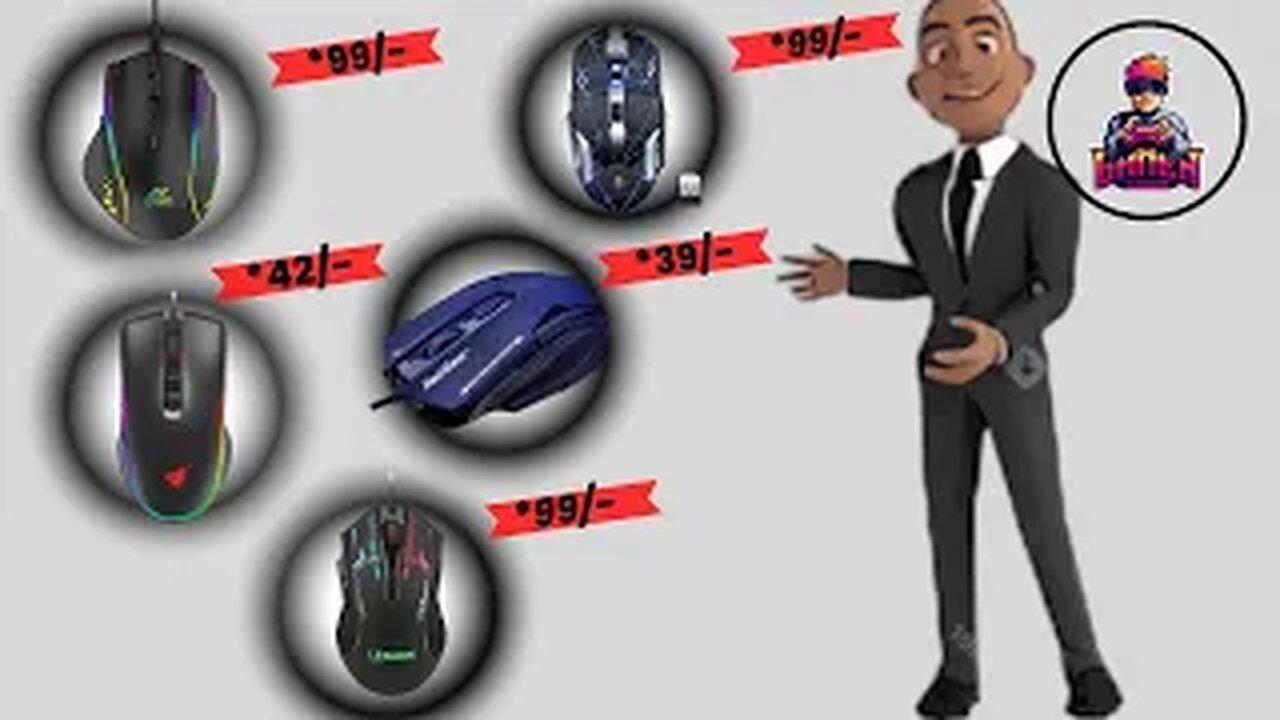 Why This Gaming Mouse Under 999 ? ! ENGLISH - One News Page VIDEO