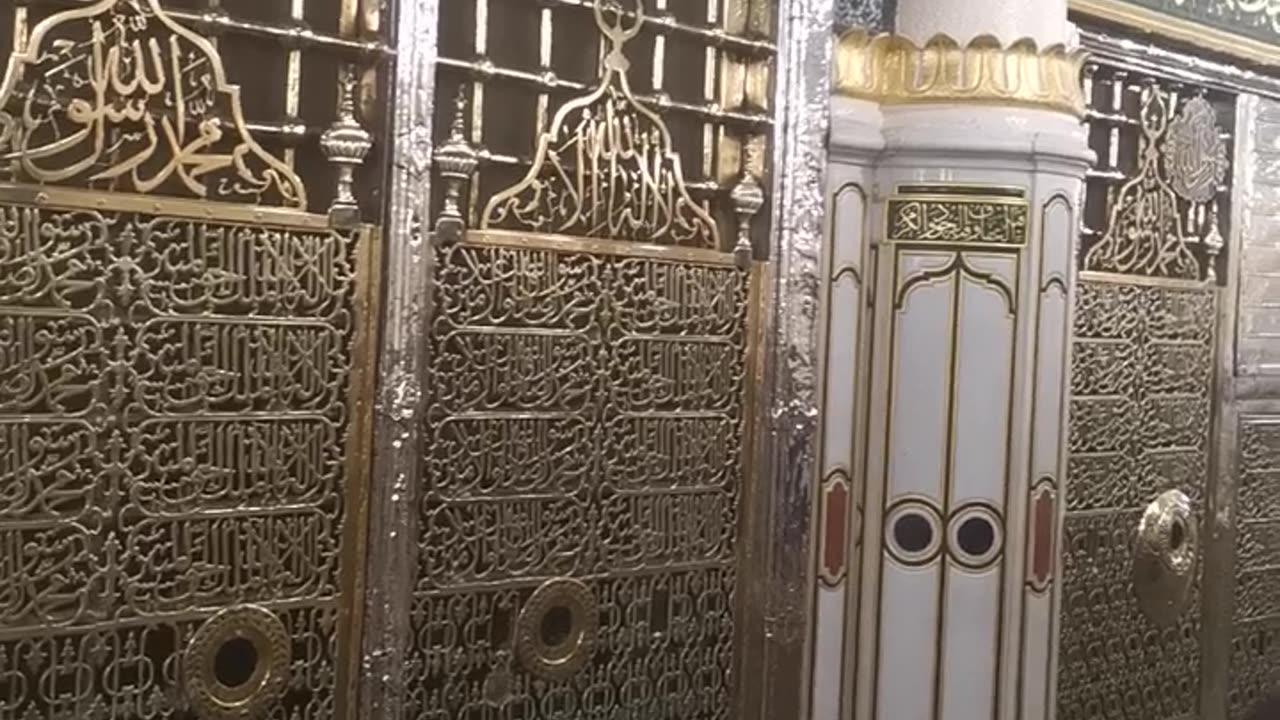 Prophet Muhammad SAW Rawdah | Rawdah E Rasool - One News Page VIDEO