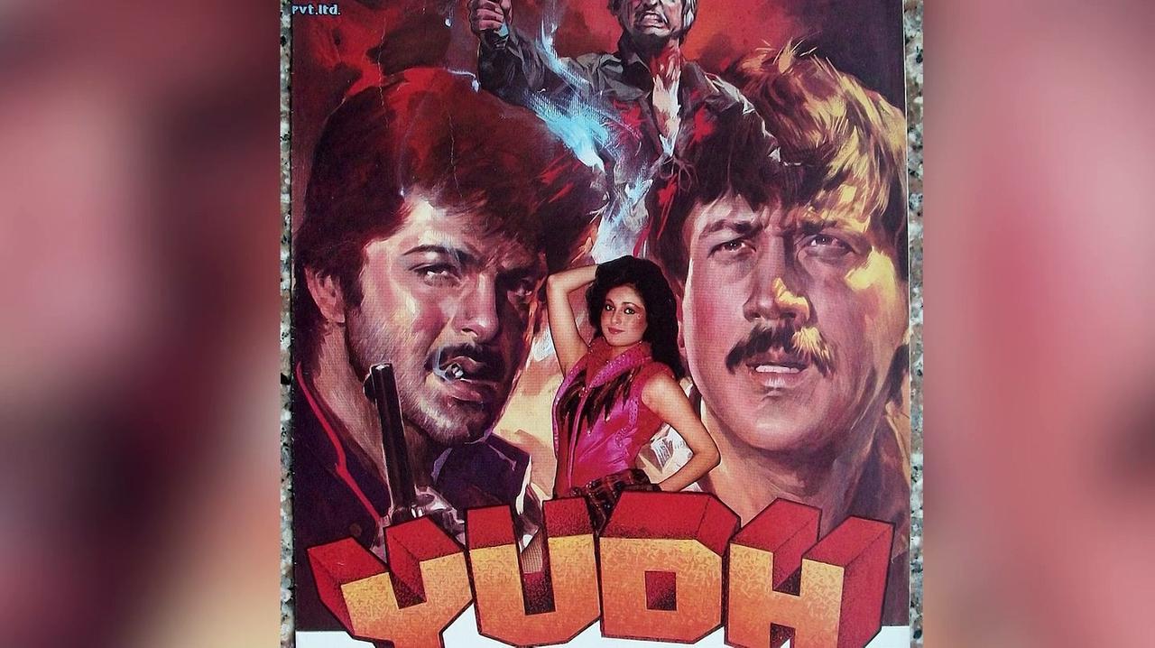 Yudh clocks 38 Anil Kapoor reveals how his - One News Page VIDEO