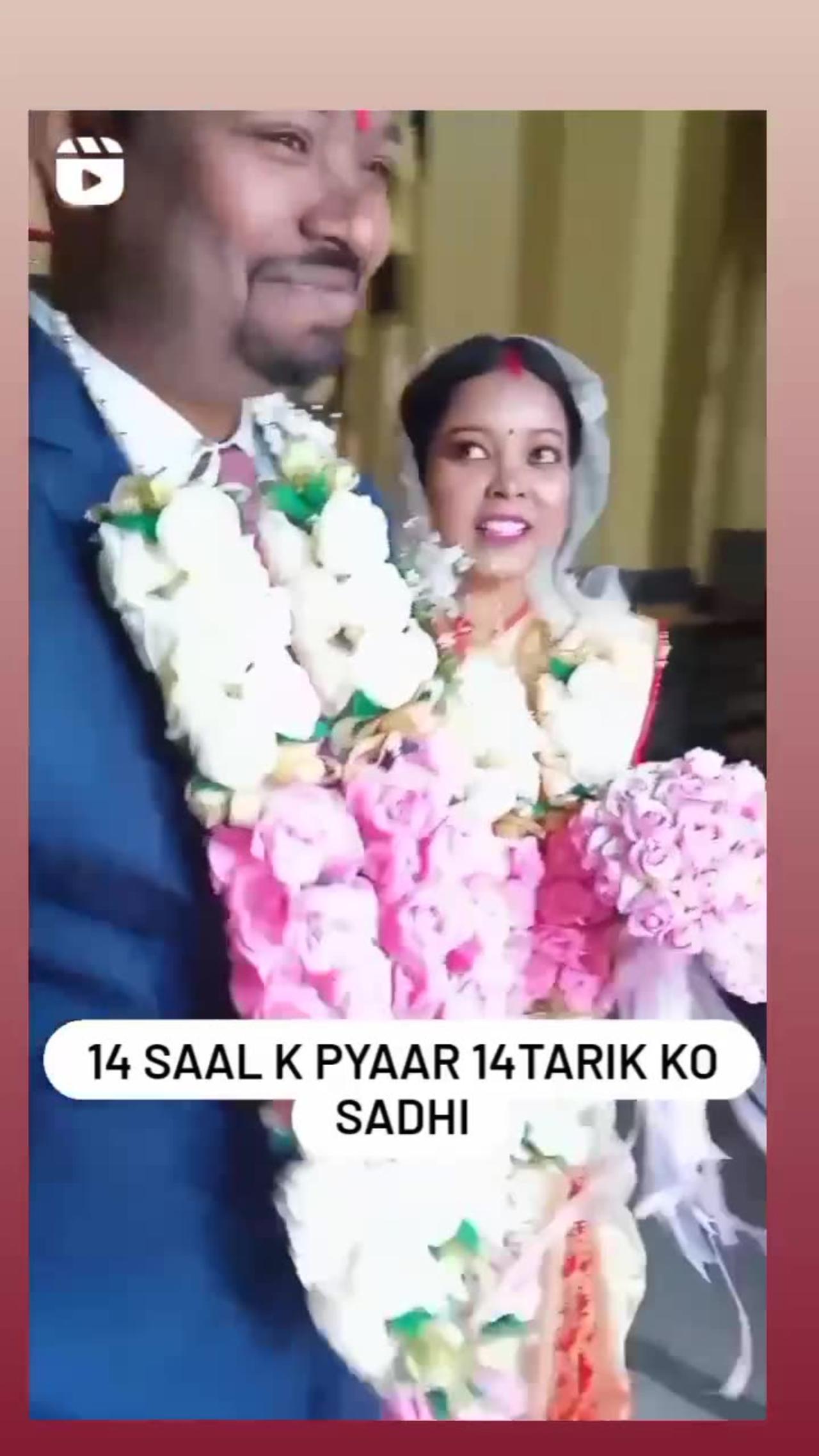 Shadi videoShort video , reels, video, shadi, - One News Page VIDEO