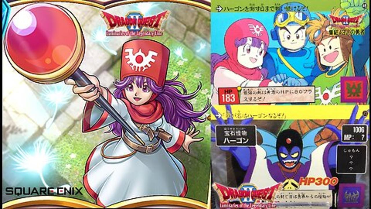 Dragon Quest 2 (Nes Version) Original Soundtrack - One News Page VIDEO