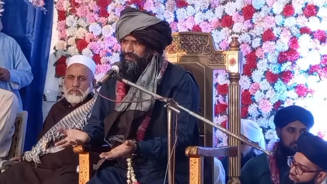 Dr Sulman Misbahi - One News Page VIDEO