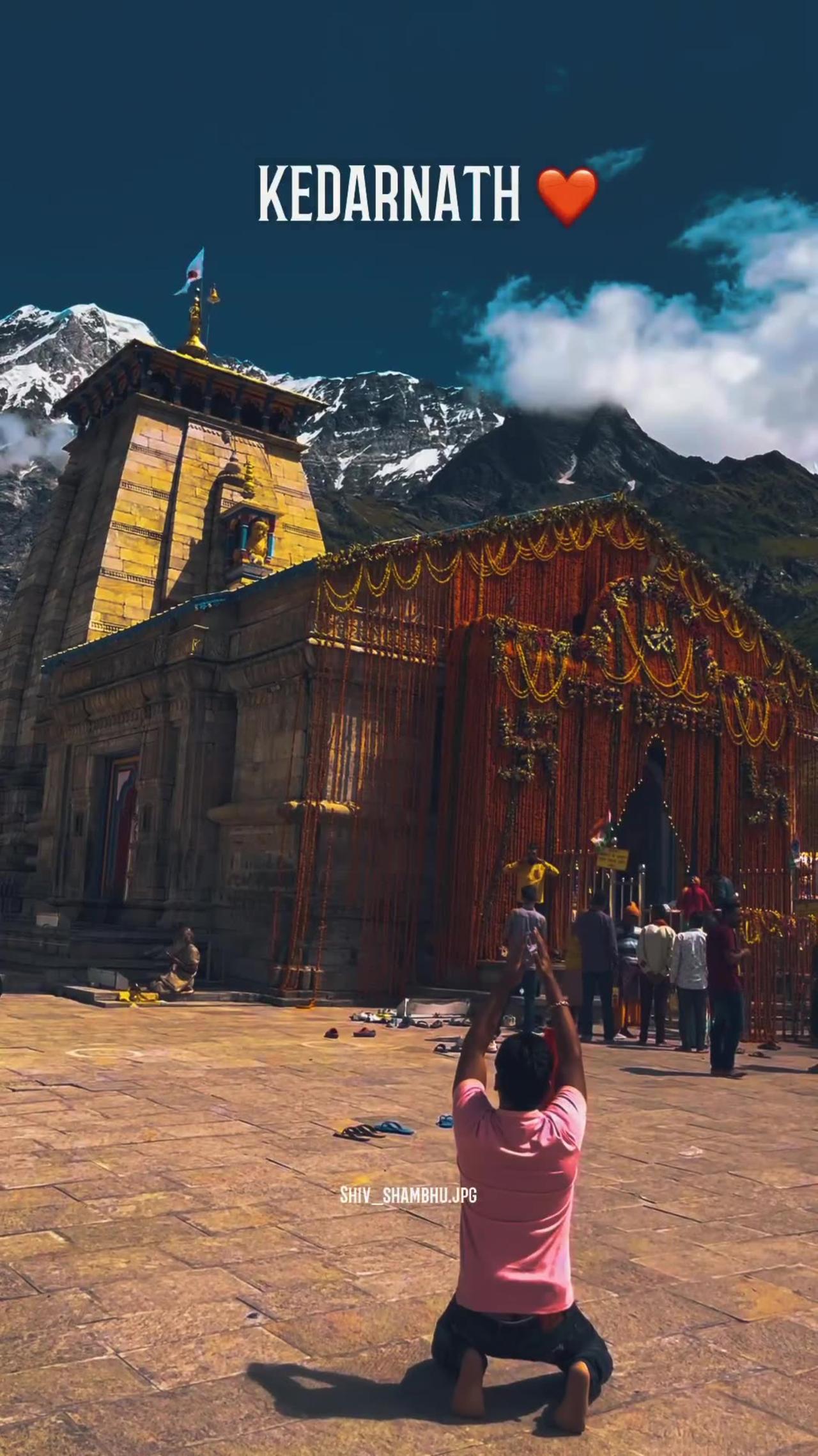 Jai shree ram - One News Page VIDEO