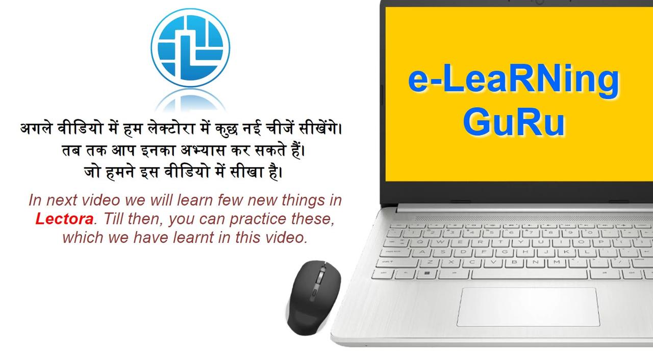 Overview of Lectora e-Learning tool - One News Page VIDEO