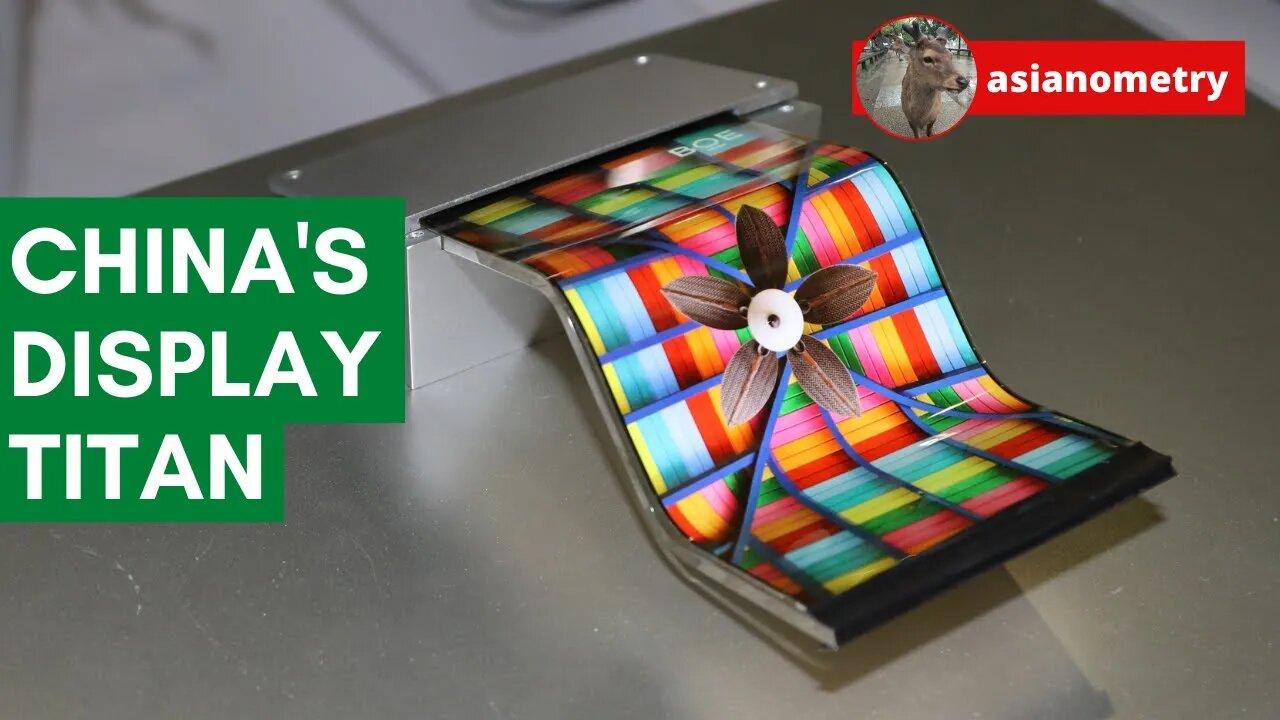 BOE Technology: Apple's Next OLED Supplier? - One News Page VIDEO