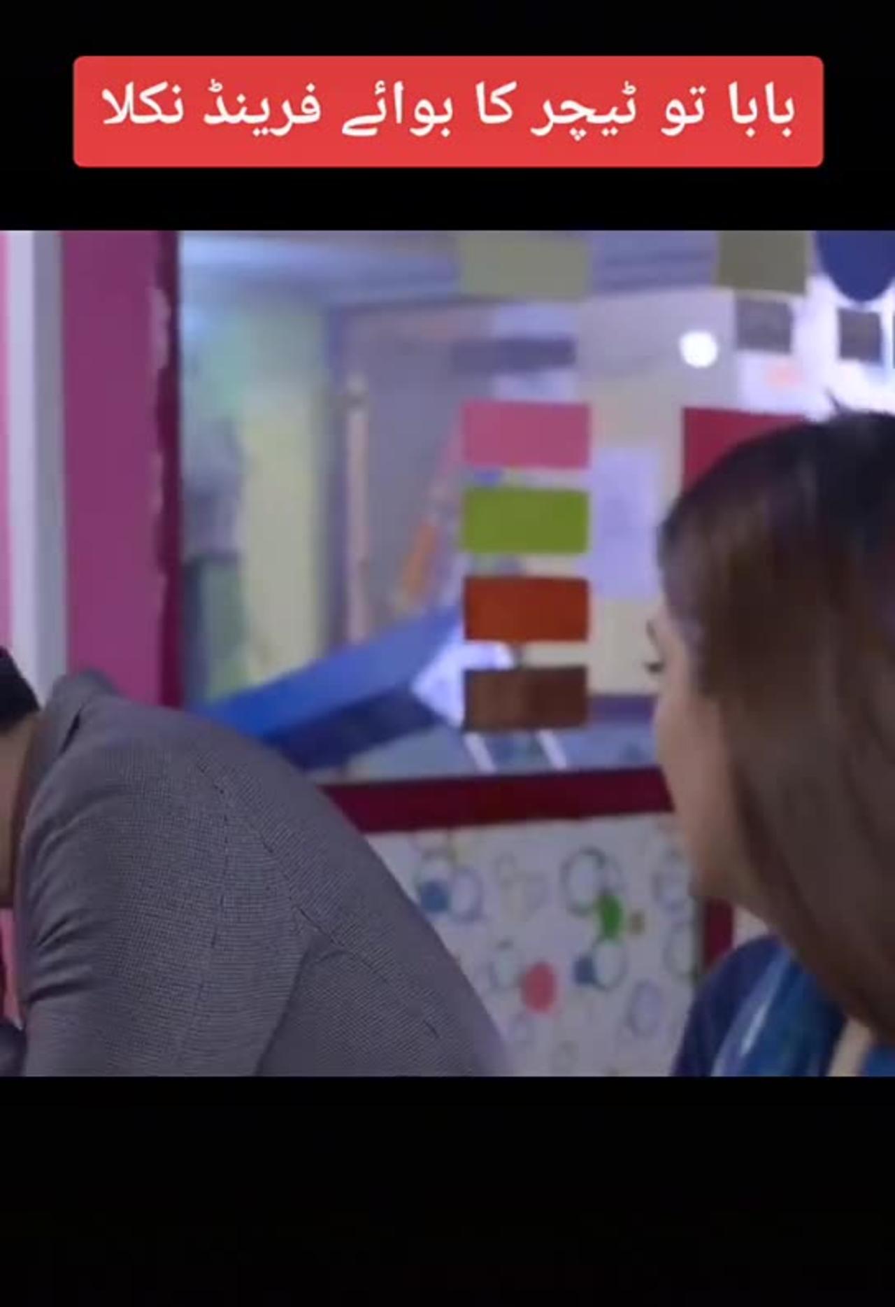 Bast drama scene - One News Page VIDEO